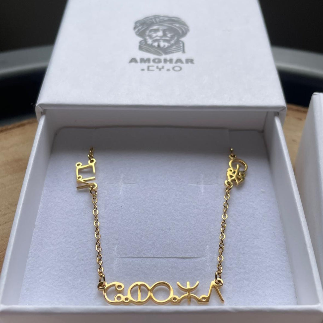 Amghar ⵣ - Collier prénom Amazigh personnalisé